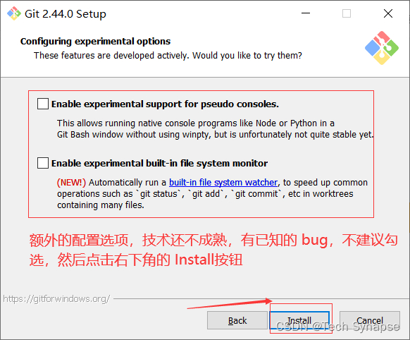 Git的详细安装教程_git2.44.0安装教程-CSDN博客