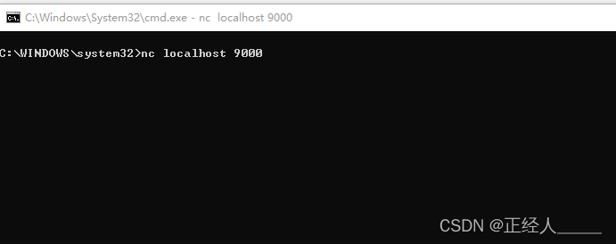 快速下载、安装 Netcat 到 Windows 系统的实用教程_netcat下载-CSDN博客
