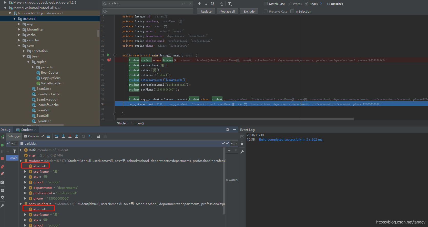 Java代码中减少频繁set get_java避免频繁的set方法-CSDN博客