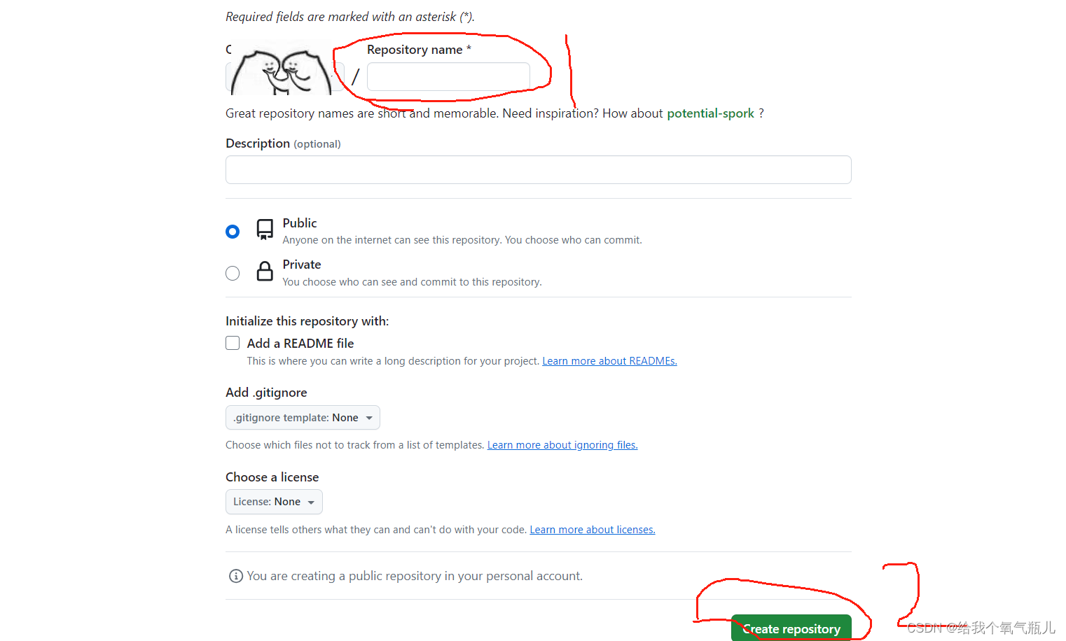 Vue2项目上传github（详细步骤）怎么把vue代码推到git仓库 Csdn博客