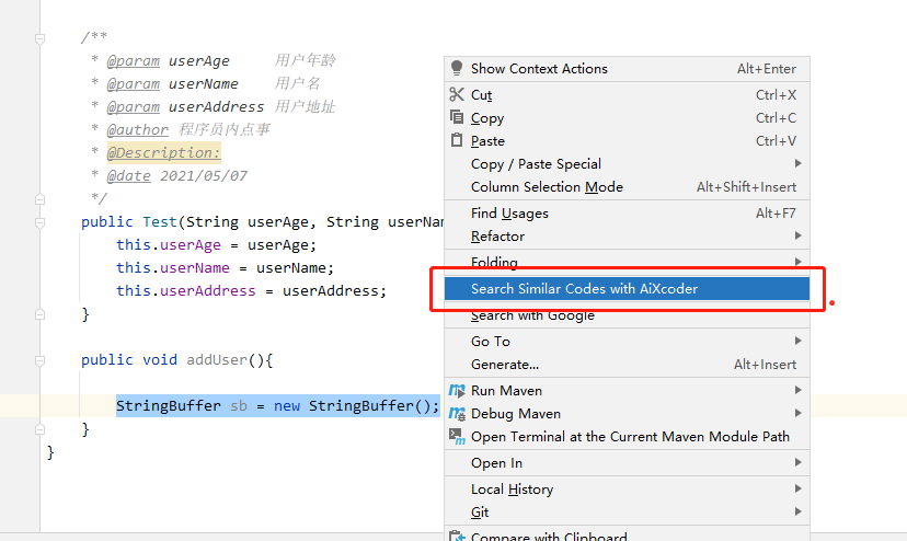 解放双手的 IDEA插件_idea aixcoder-CSDN博客