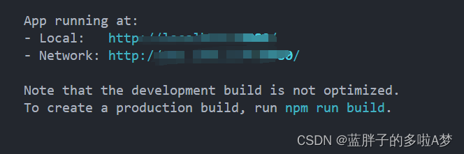 Vue项目运行时报错：‘vue Cli Service‘ 不是内部或外部命令，也不是可运行的程序 或批处理文件vue Cli Service 不是内部或外部命令也不是可运行的程序 Csdn博客