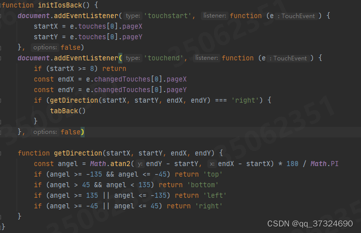 hbuilder vue 混合app项目实践记录_hbuilder混合开发-CSDN博客