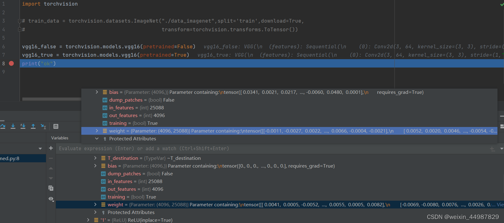 二、现有网络模型（torchvision.models.vgg16）的修改与使用-CSDN博客