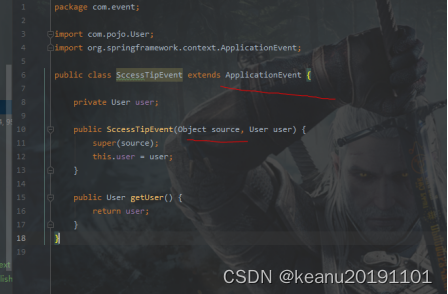 spring中@EventListener 的详解和使用_spring 满足条件触发 eventlistener-CSDN博客