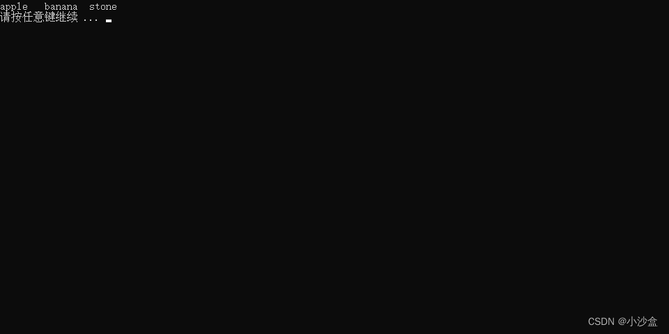 aardio 字符串分割代码_aardio string.split-CSDN博客