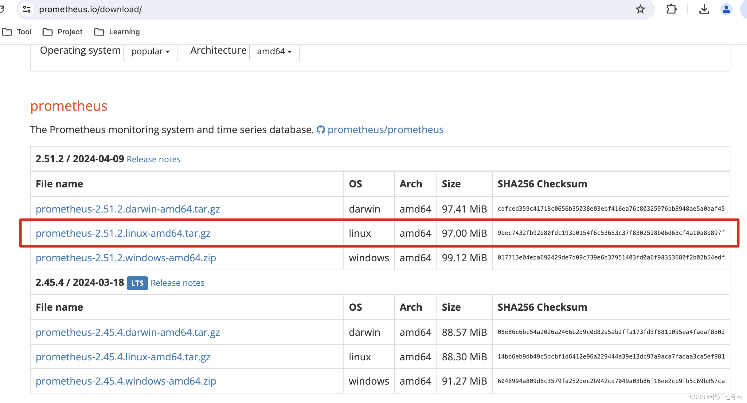 【Mac】mac 安装 prometheus 报错 prometheus: prometheus: cannot execute binary file_mac cannot execute ...