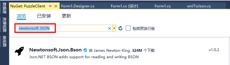 当前上下文中不存在名称“JsonConvert”-CSDN博客
