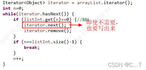 记一次iterator.remove()的坑_iterator.remove();报null错误-CSDN博客