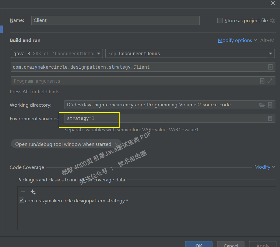 记录些Spring+题集（43）-CSDN博客
