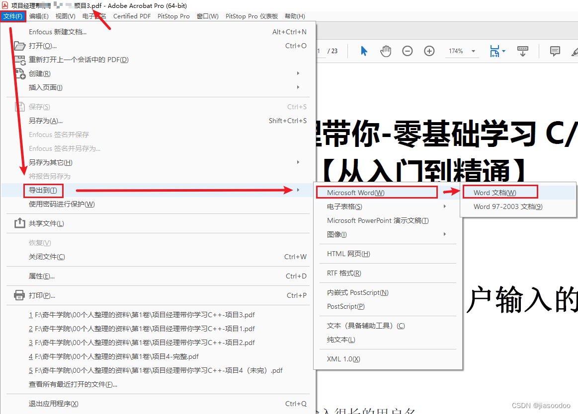 Typora使用pandoc实现文档格式转换：Pdf转Word转md(markdown)_在线pdf 转md-CSDN博客