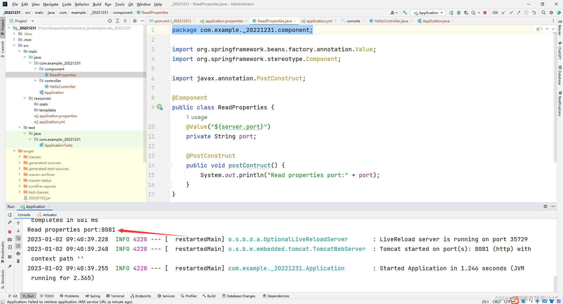 SpringBoot概念、创建、运行、Spring Boot 配置文件_spring boot suite 创建管理运行配置-CSDN博客