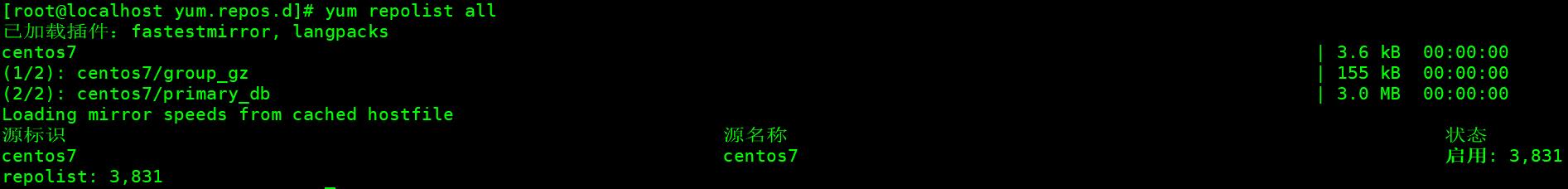 centos7 EFI PXE 安装 OpenEuler(欧拉)操作系统(通过http协议传送配置文件)_pxe自动安装openeuler-CSDN博客