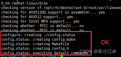 glibc编译时报错：configure: error:*** LD_LIBRARY_PATH shouldn‘t contain the current directory when ...