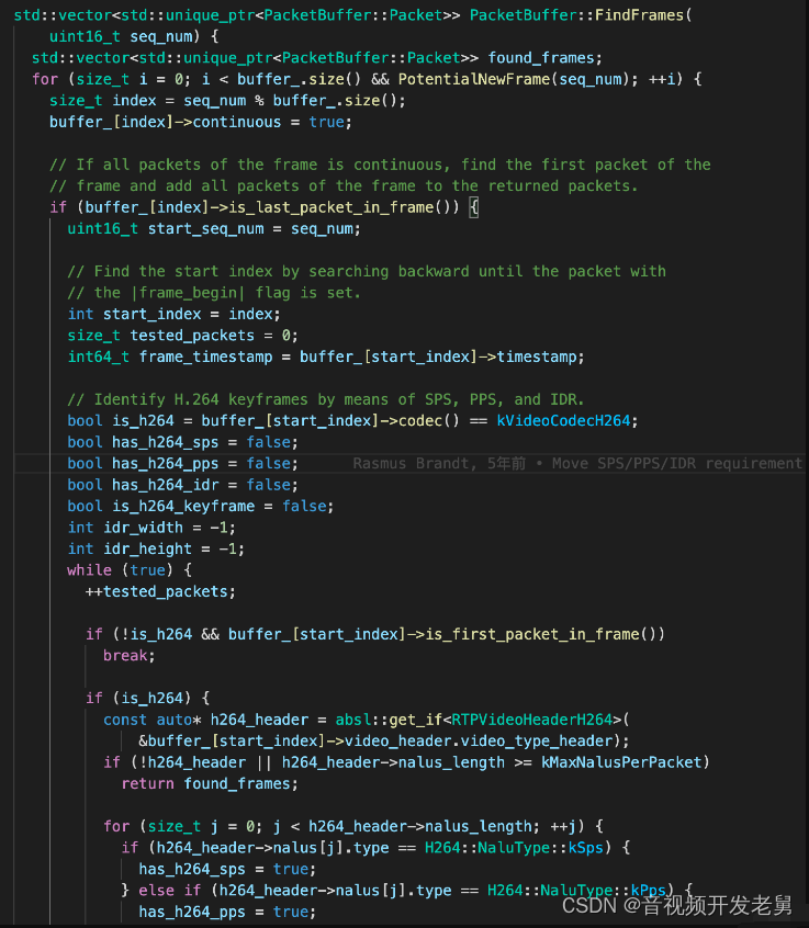 WebRTC Video JitterBuffer_html5 webrtc 缓冲区配置-CSDN博客