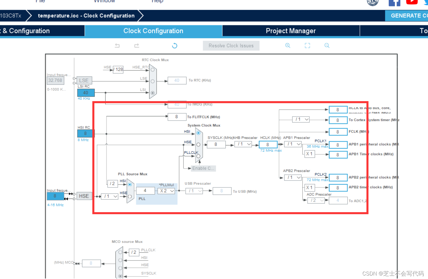 【STM32入门学习】基于DHT20温湿度传感器数据采集和显示-CSDN博客