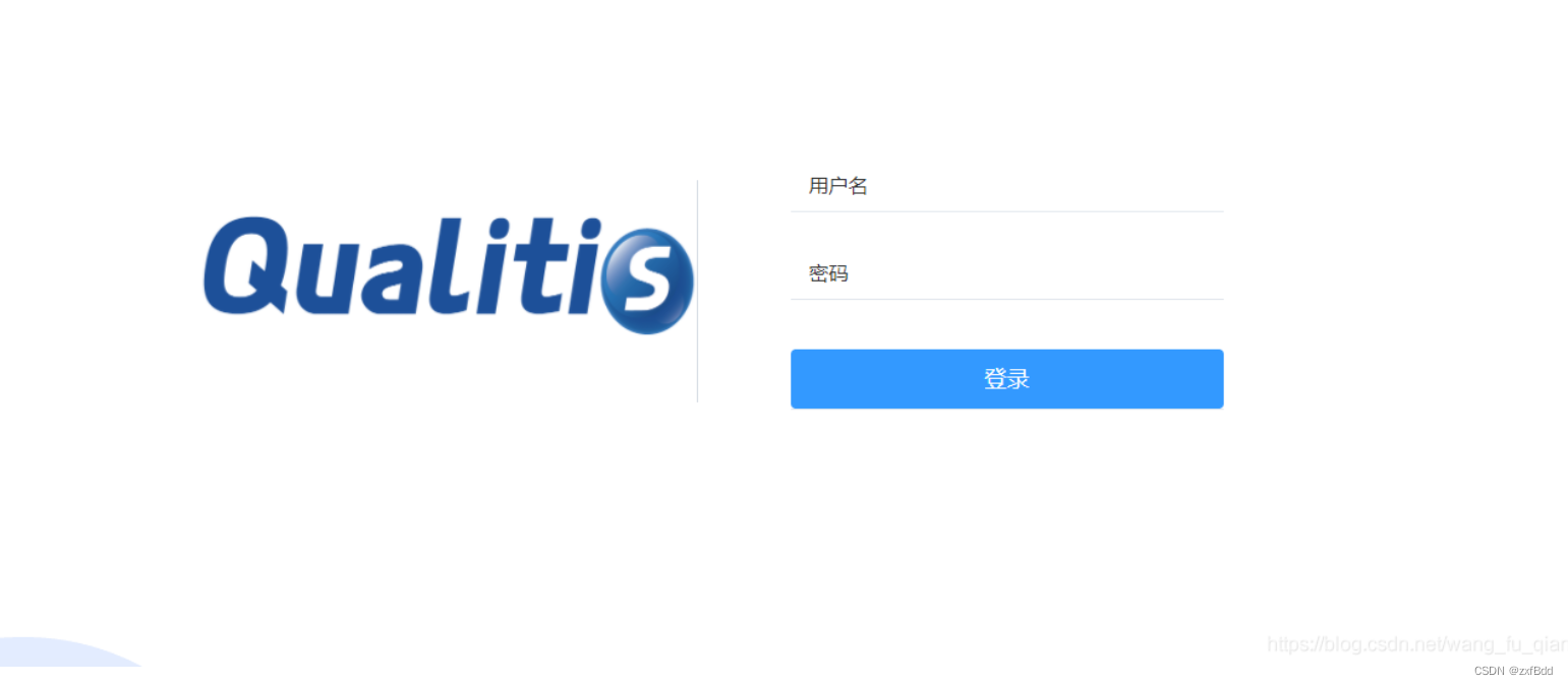 数据质量管理平台 Qualitis 安装部署_安装qualitis-CSDN博客