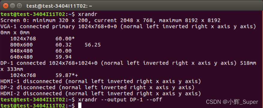 踩坑记录：Linux发行版显示问题（显示不全或程序运行不显示）_linux系统桌面屏幕一半正常一半翻转-CSDN博客