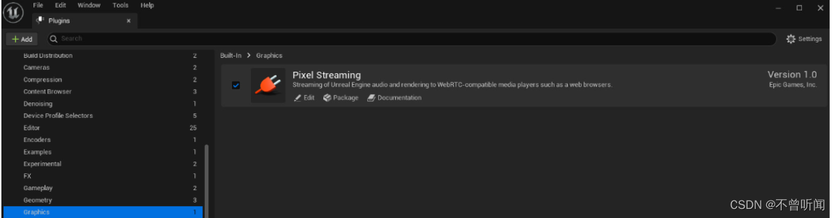 Ue5+Vue3像素流，保姆级教程_ue5 像素流-CSDN博客