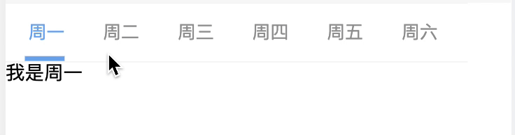 uniapp中scroll-view不支持flex布局，scroll-view不支持v-show及scroll-view如何隐藏横向滚动条_uniapp scroll-view flex-CSDN博客