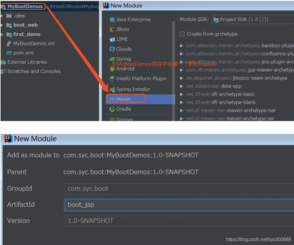 Day06_05_Spring Boot教程之Spring boot中支持jsp_springboot中使用jsp-CSDN博客