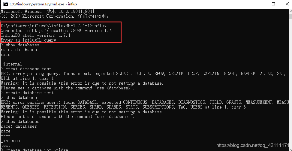 influxdb命令行操作_命令行进入influxdb-CSDN博客