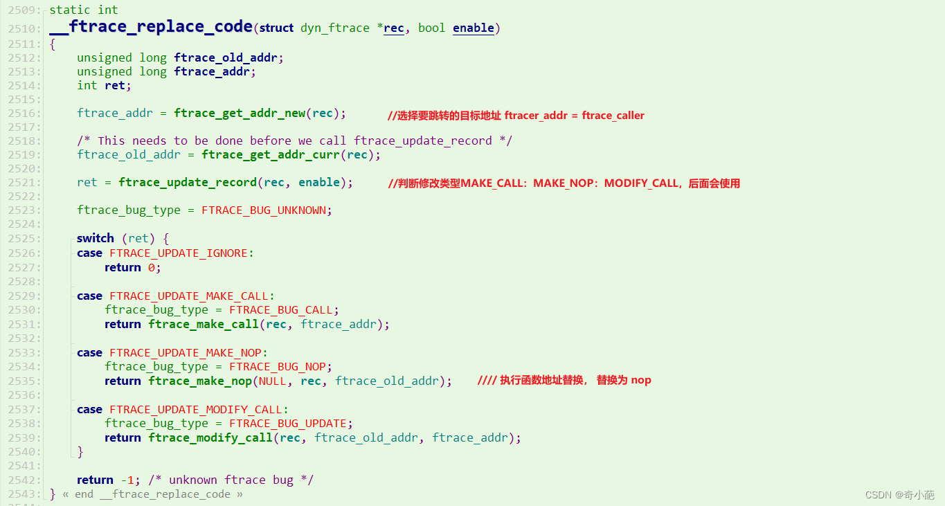 深入ftrace function graph原理_-fpatchable-function-entry-CSDN博客