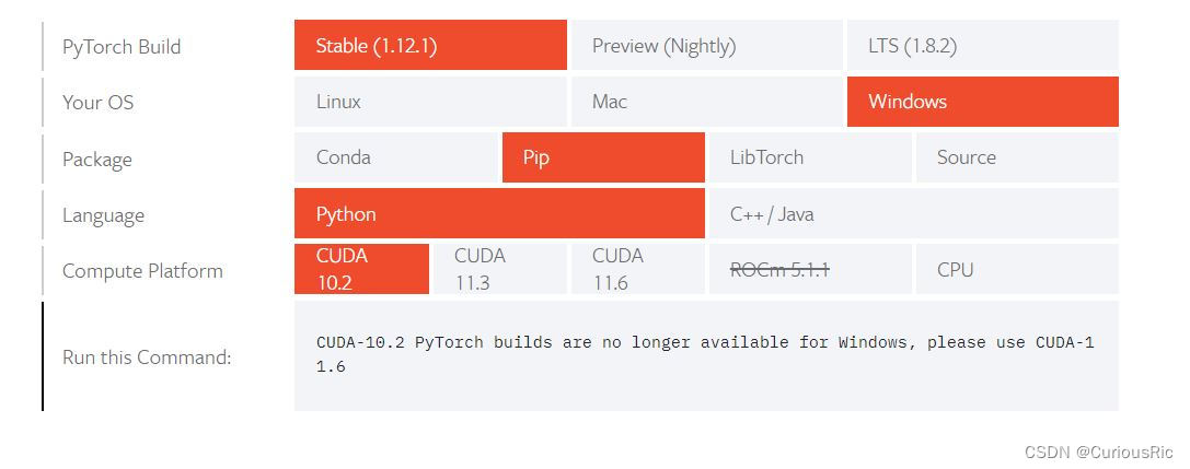 PyCharm中安装GPU版本的PyTorch_安装pytorch 的gpu版本-CSDN博客