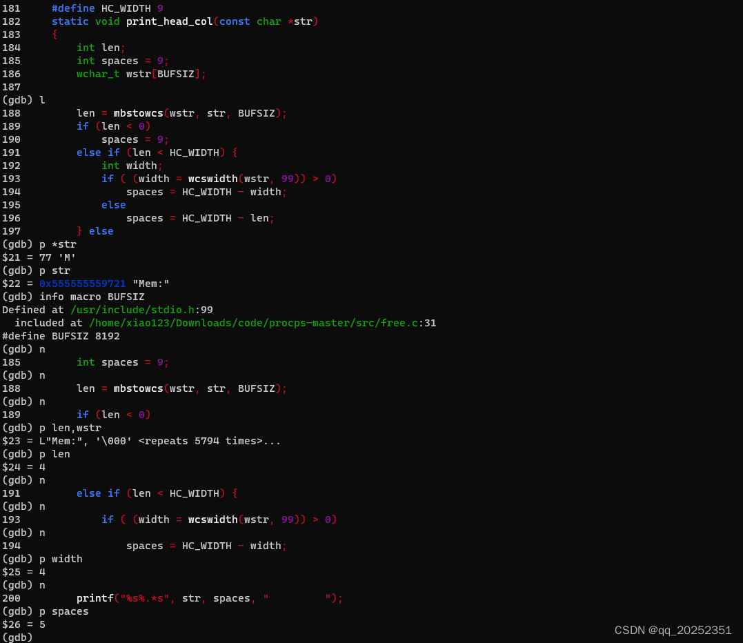 procps源码学习笔记 free命令 001-CSDN博客