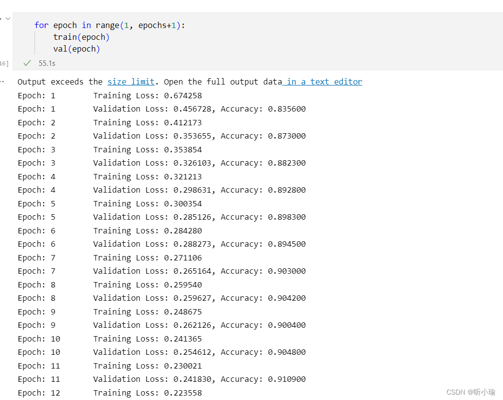【Datawhale 组队学习Pytorch】Task02 PyTorch的各个组件和实战_next(iter(trainloader))-CSDN博客
