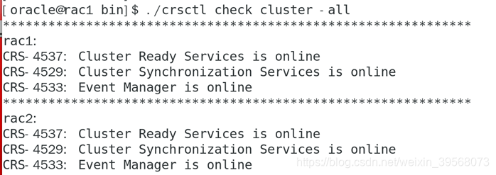 oracle 19c crsctl相关命令（一）_19c rac 命令-CSDN博客