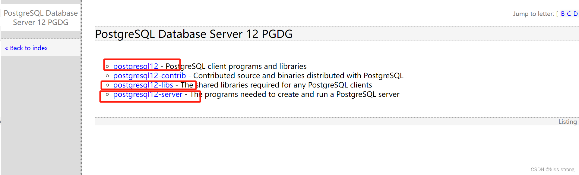 centos7安装pg教程_centos7安装pg数据库-CSDN博客