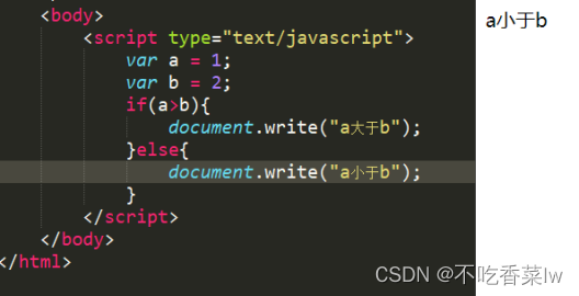 day09-JavaScript核心语法（补充）-CSDN博客