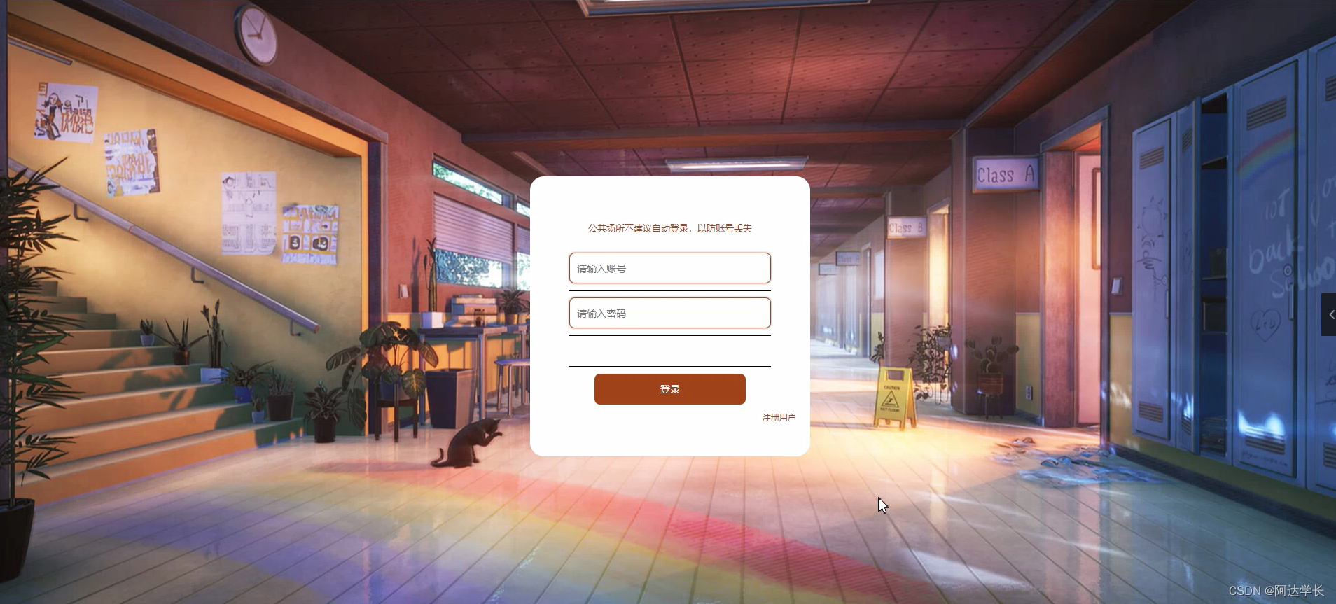 Java毕设项目城市停车位管理系统(javavuemybatismavenmysql)java实现车位定位功能 Csdn博客