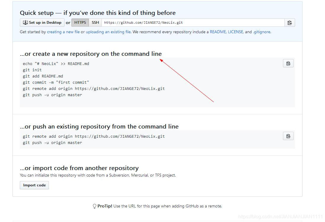 解决failed to push some refs to git_total 864 (delta 427), reused 838 ...