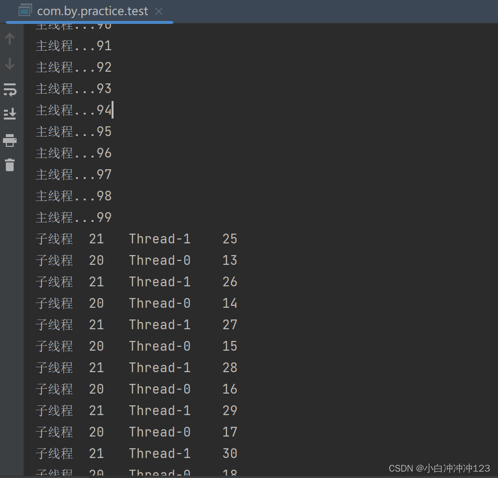 获取和修改线程的id和名称_cli 主线程id查看-CSDN博客