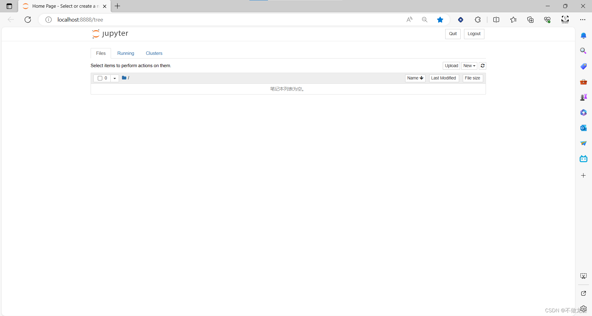 jupyter notebook打开和保存文件默认路径更改方法（最简单）_jupyter notebook 文件路径-CSDN博客
