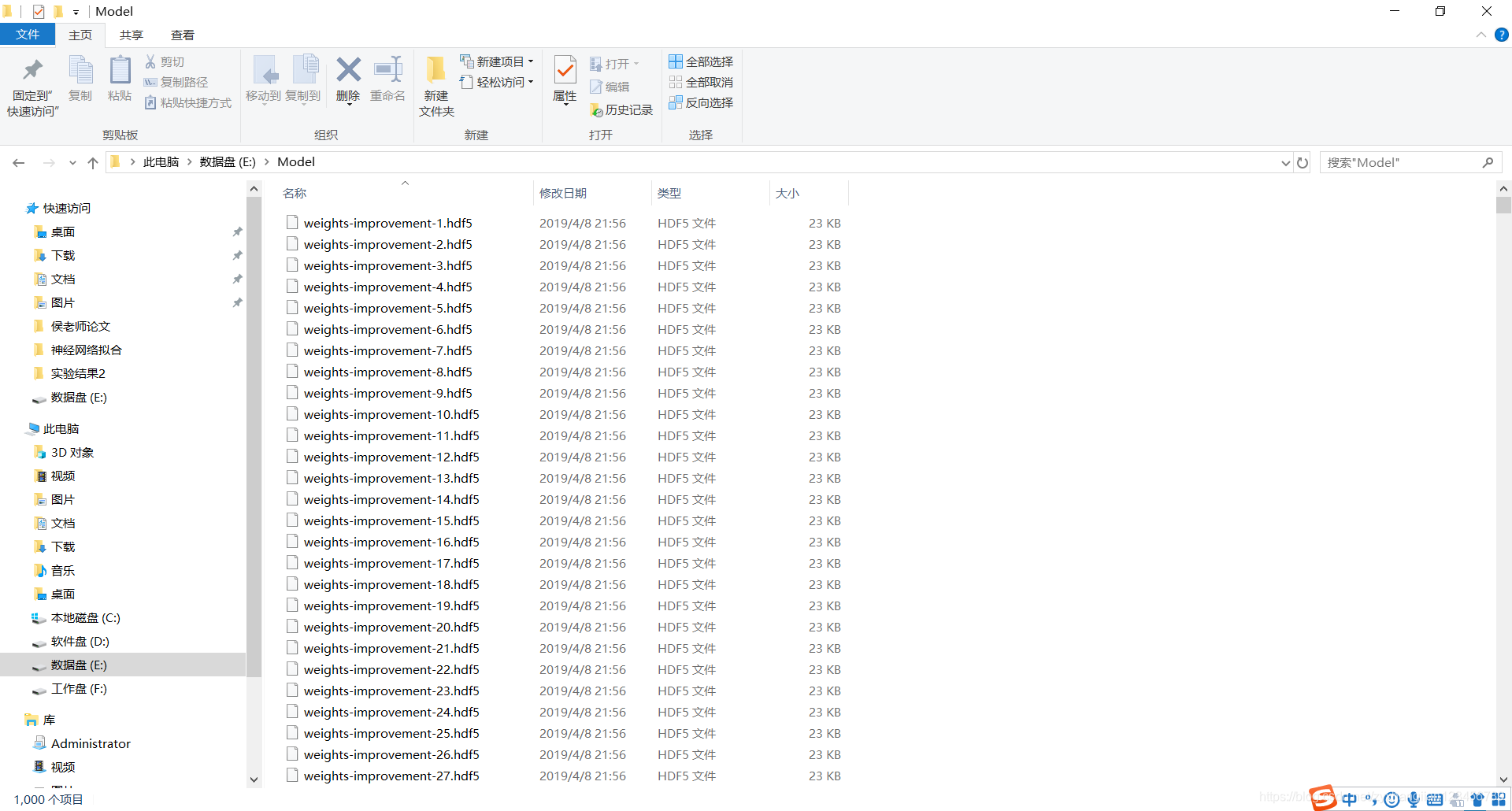 【python】matplotlib动态显示_plt.ion() # 打开交互式操作模式-CSDN博客