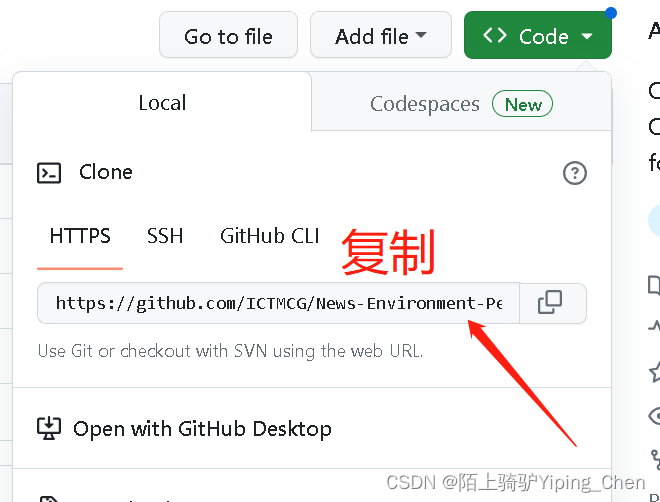 VScode+git bash+python配置_vscode run python code使用git bash-CSDN博客
