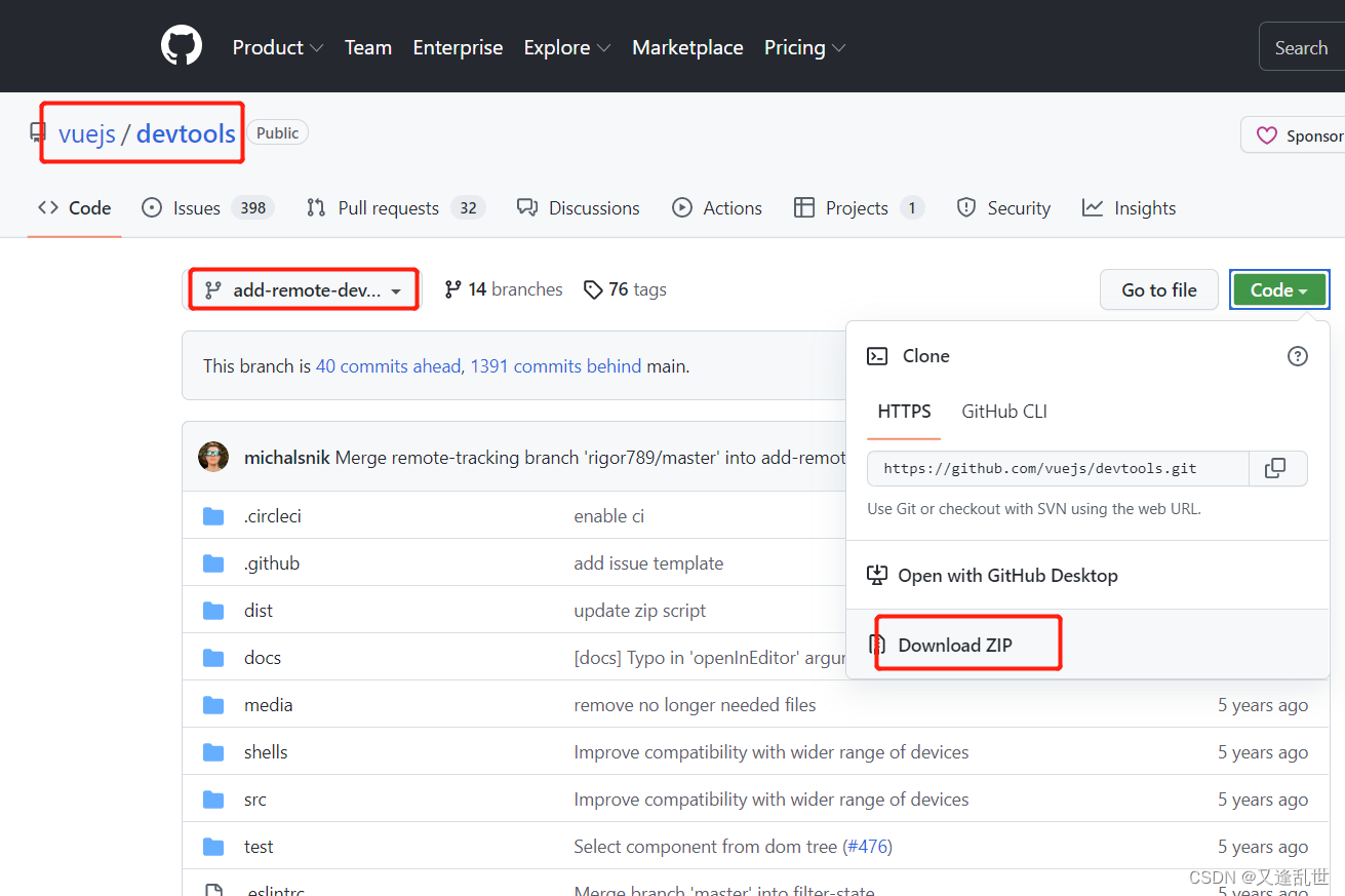 Vue.js HelloWorld_vue.js文件 csdn-CSDN博客