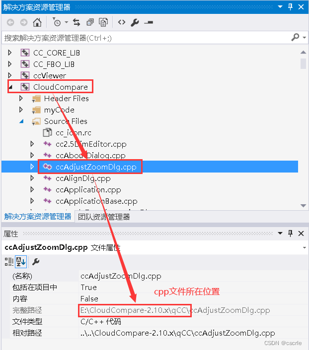 CloudCompare二次开发之如何设计界面ui与功能实现？_使用cloudcompare的库函数,自己实现openg界面-CSDN博客
