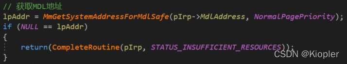 Windows内核编程R0与R3通信_windows r0 r3-CSDN博客