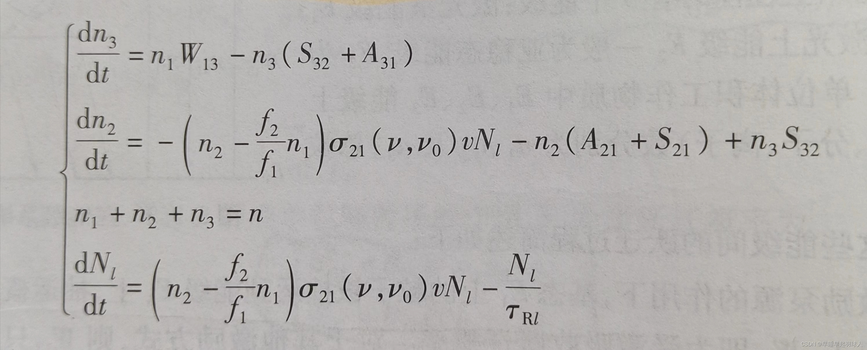 matlab用ode15s求解红宝石三能级速率方程_matlab中ode15s-CSDN博客