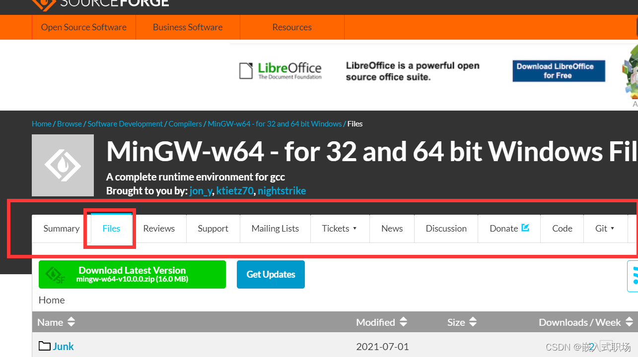 【MinGW】一篇文章带你安装MinGW-w64（windows）_mingw64-CSDN博客