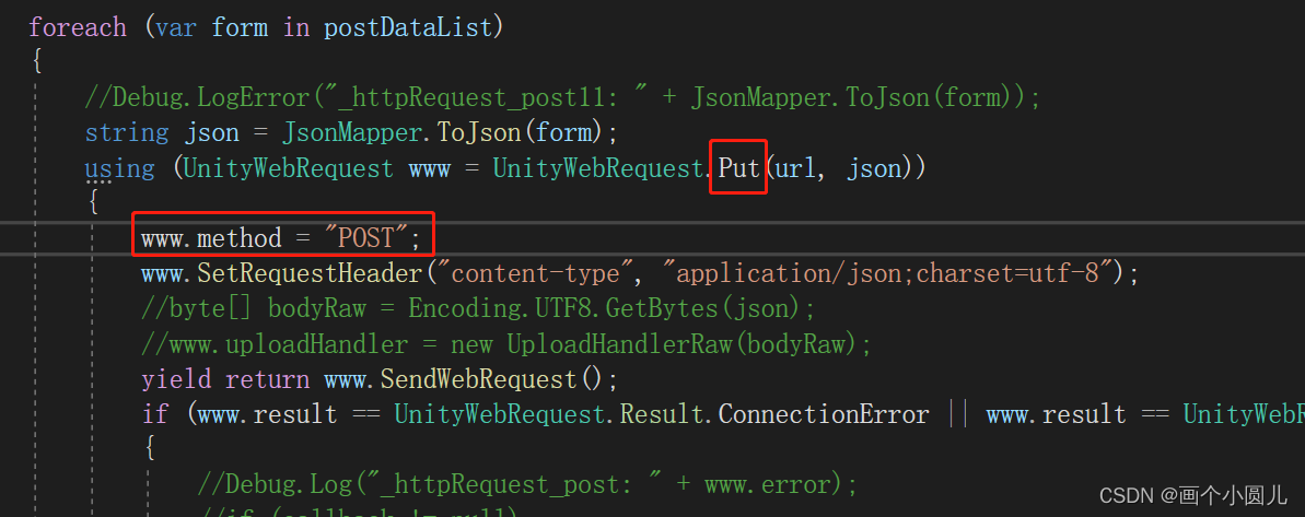 UnityWebRequest.Post报错_unity加入post报错-CSDN博客