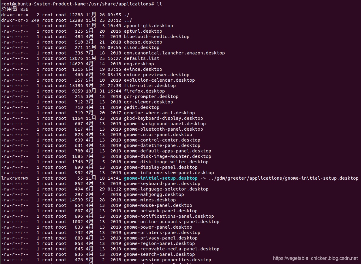 Ubuntu 创建桌面快捷方式_[desktop entry] encoding=utf-8 name=jetbrains…-CSDN博客