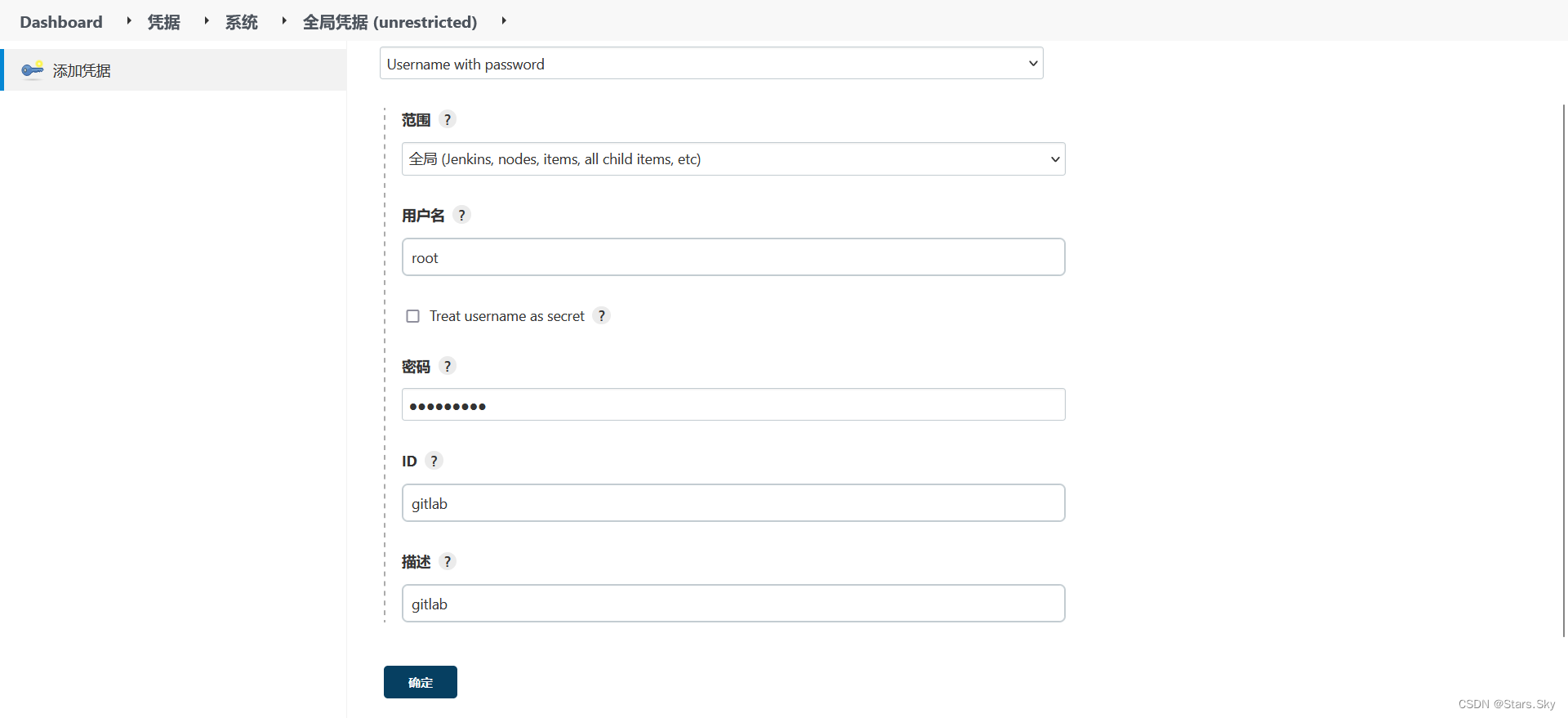 【kubernetes 企业项目实战】06、基于 Jenkinsk8s 构建 Devops 自动化运维管理平台（下）devops自动化运维平台搭建 Csdn博客 0213