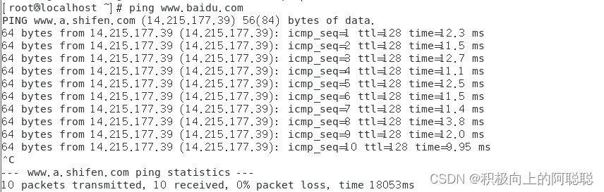 三分钟带你解决centos7 Ping不通baidu_centos7ping不了百度-CSDN博客
