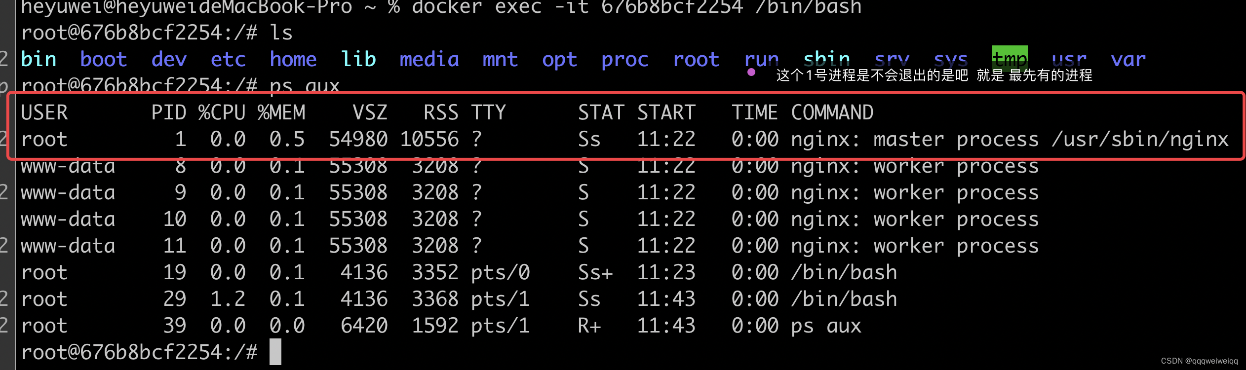 docker 命令（1）——docker save 和docker load_dockre save docker load-CSDN博客