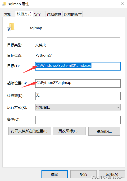 Windows下安装sqlmap_sqlmap windows-CSDN博客